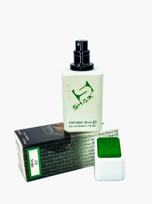 Парфюмерия Shaik SHAIK / Парфюмерная вода № 881 DON'T STOP US Chanel Allure Homme Sport, 50 мл.