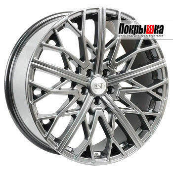 Диски литые X`trike RST R002 (BMG) 8.5х20/5х120 D72.6 ET47.0