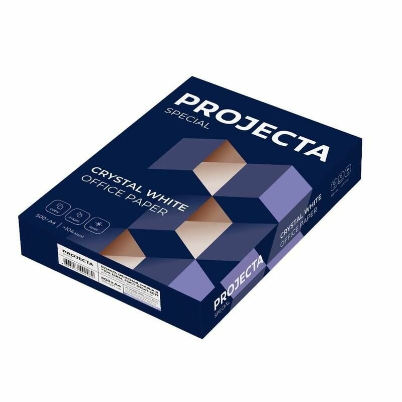 Бумага для офисной техники Projecta Special (А4, марка В, 80 г/кв. м, 500 листов)