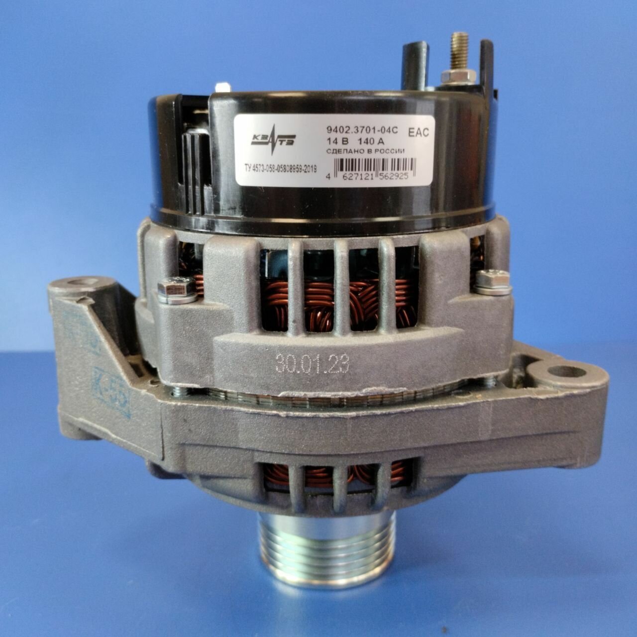 Генератор "КЗАТЭ" для а/м Шевроле-Нива (140А)