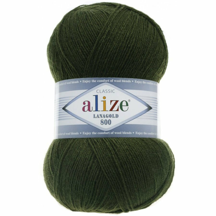 Пряжа Alize LANAGOLD 800 29 хаки (5 мотков)