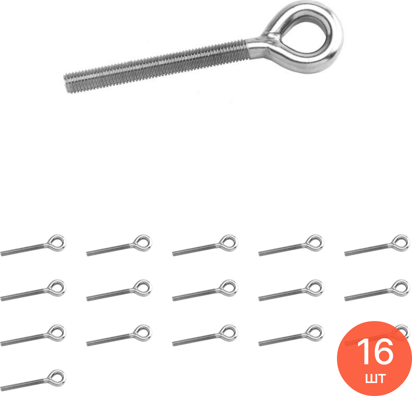 Крюк MIXTON / Микстон кольцо метрический оцинкованный, стальной, 8×100мм, 1шт. / крепеж (комплект из 16 шт)