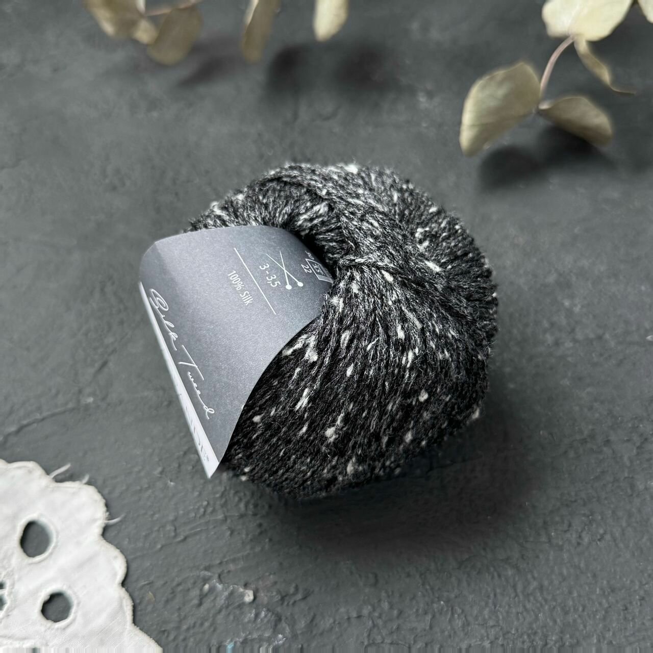 Пряжа для вязания Casagrande Silk Tweed (28.012)