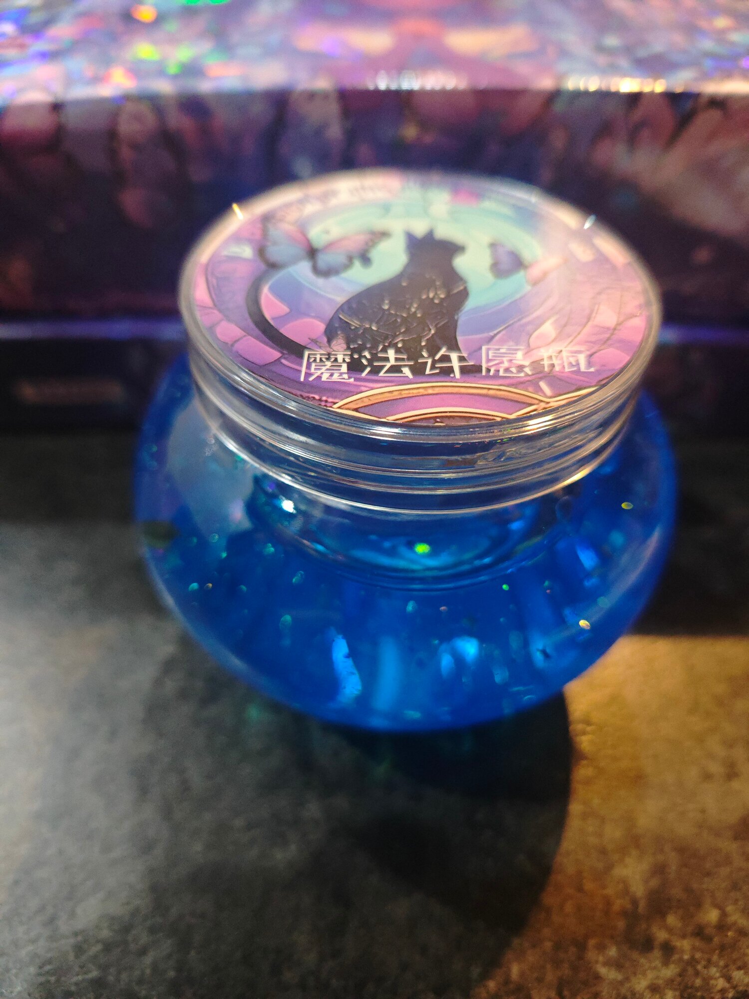 Слайм с игрушкой, блестящий, с ароматом, оригинал, большая банка