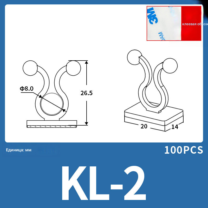 Менеджер кабелей типа "вставка", исправленный артефакт, кабельная карта