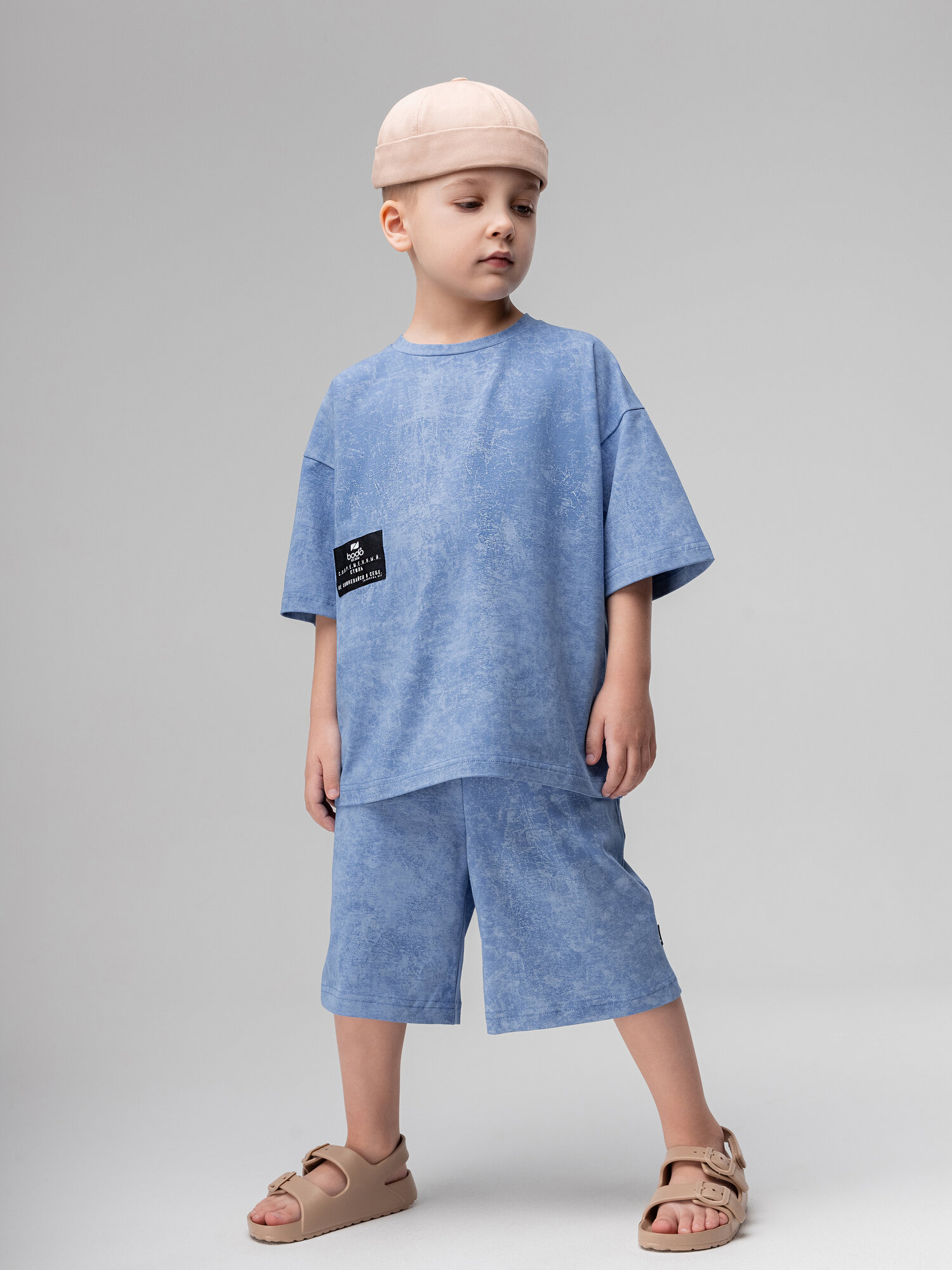 Костюм спортивный