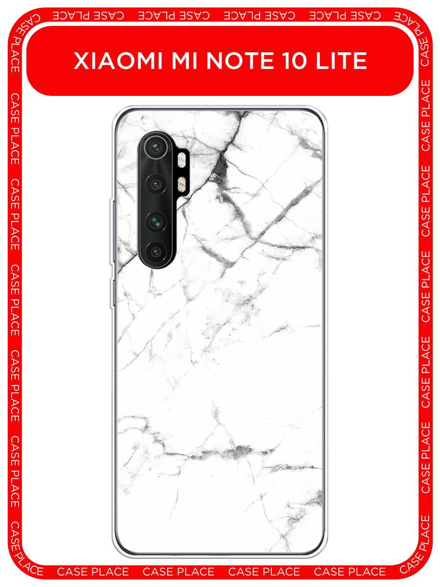 Чехол на Xiaomi Mi Note 10 lite / Сяоми Ми Нот 10 лайт с принтом Светлый мрамор