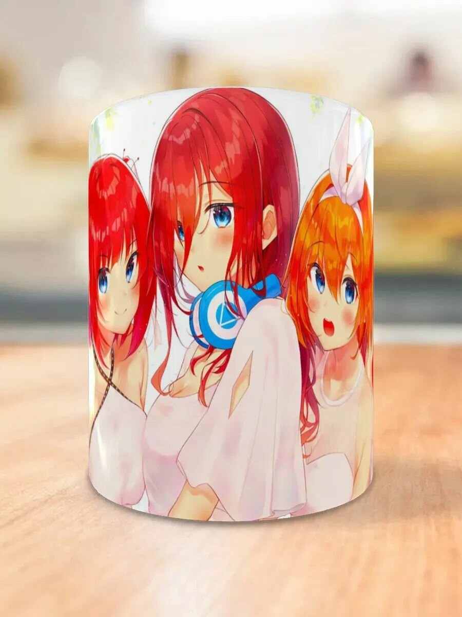 Кружка "5 невест (Gotoubun no Hanayome)"