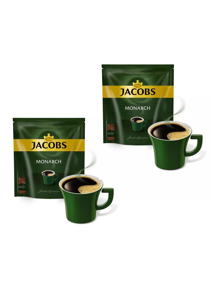 Кофе Jacobs "Монарх", сублимированный, средняя обжарка, Якобс Монарх 2шт по 500 гр