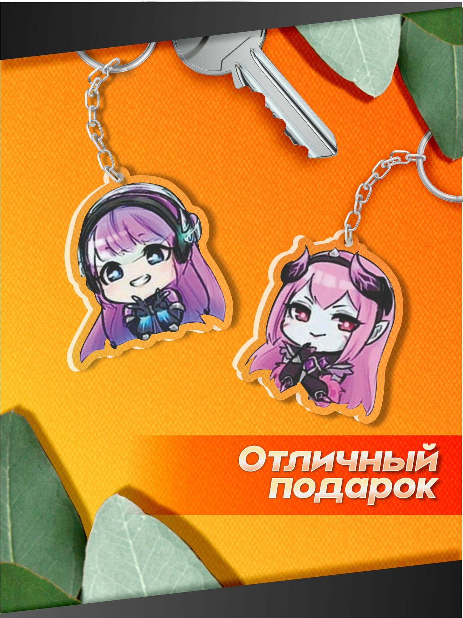 Брелок Sticker Joy, черный — фото 1