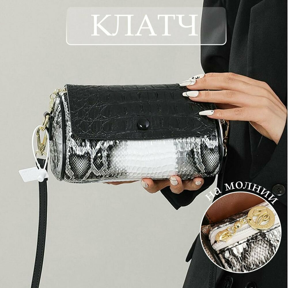 Рюкзак
