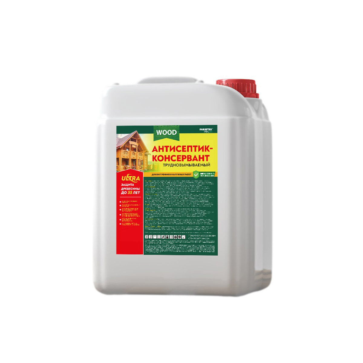 Антисептик-консервант для дерева Farbitex Profi Wood Ультра, трудновымываемый, 10 л