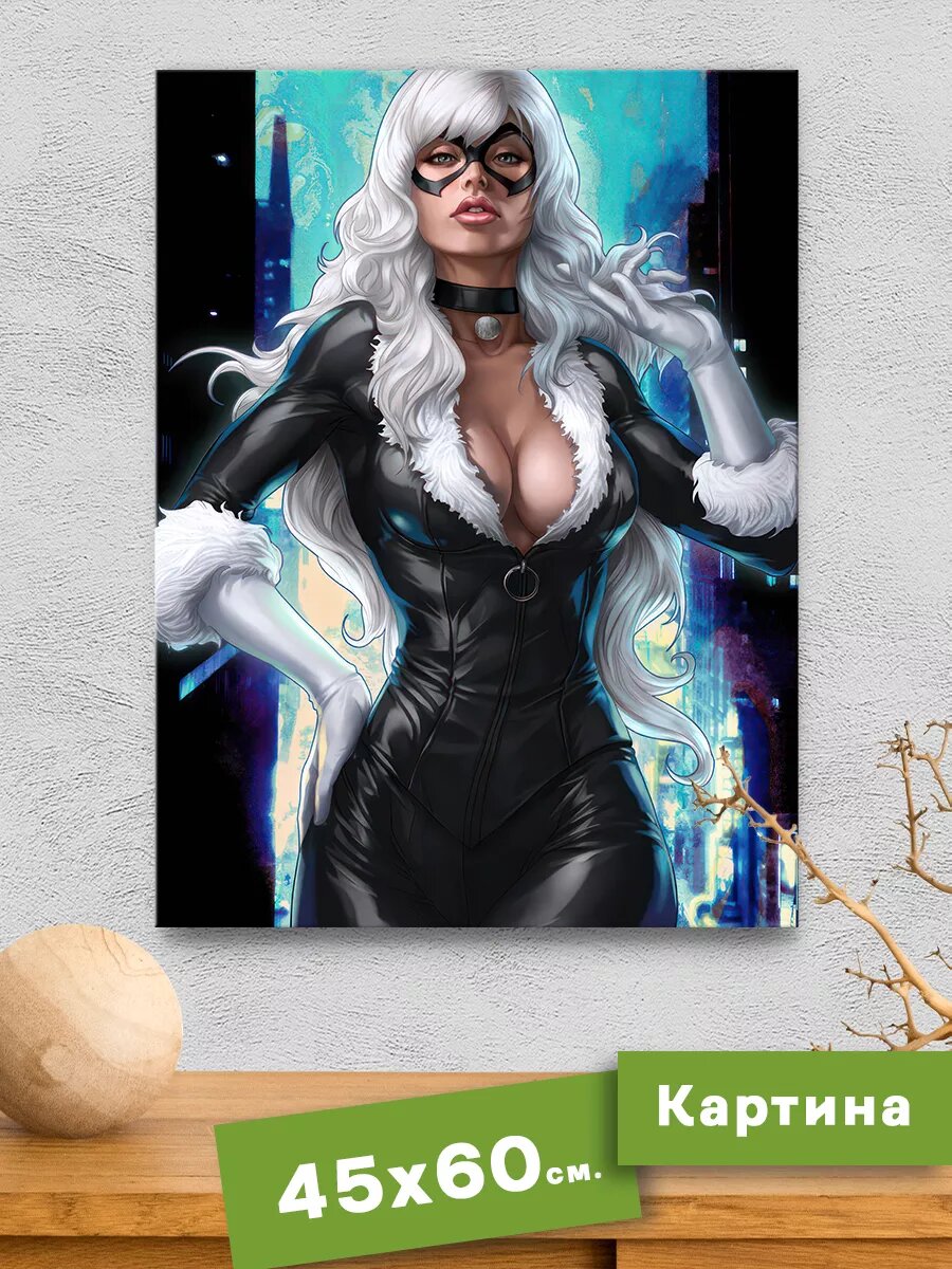 Картина на стену на холсте Черная кошечка Марвел