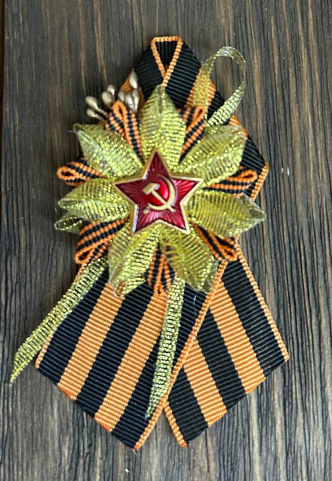 Брошь, металл