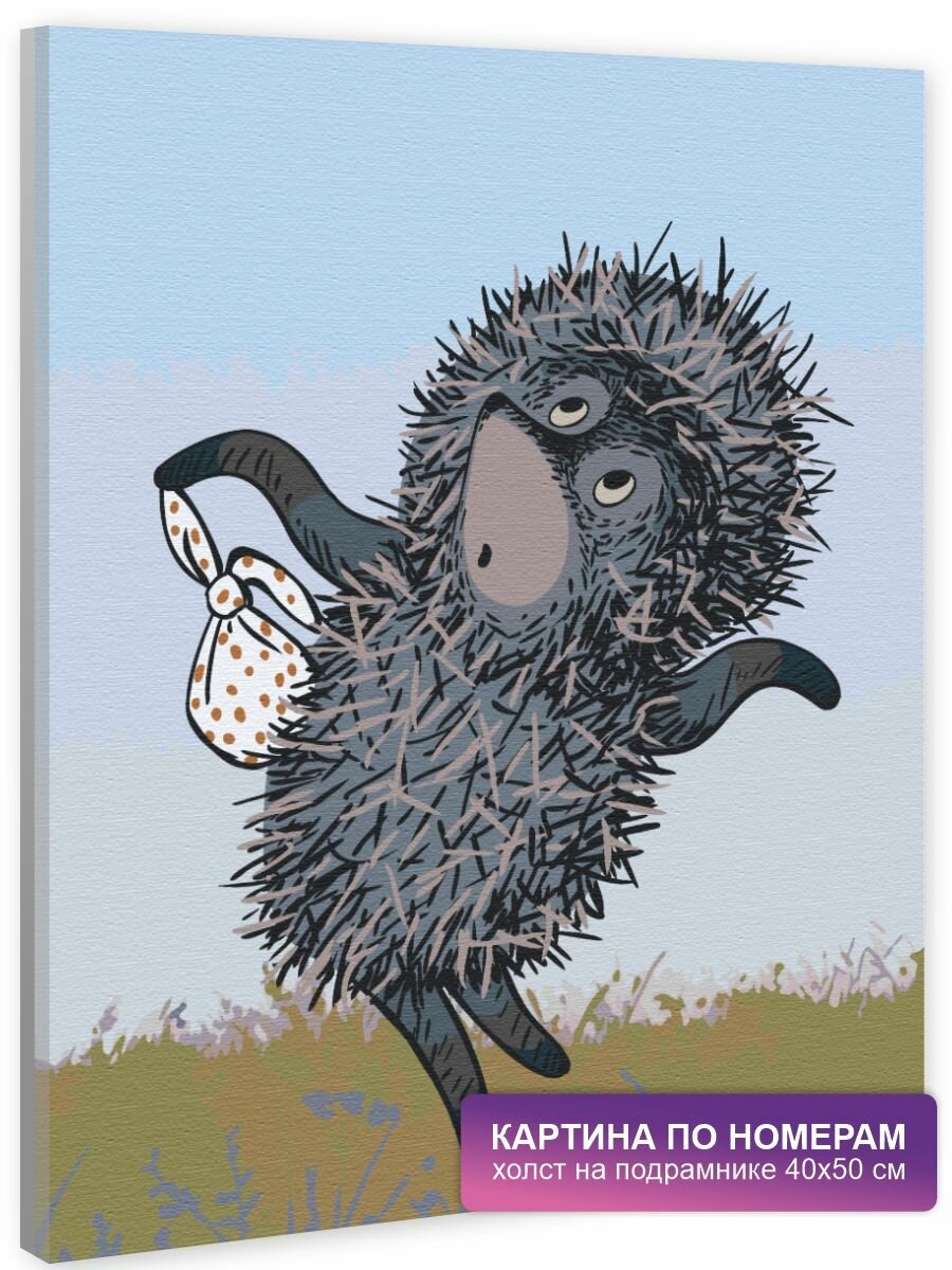 Картина по номерам на холсте с подрамником 40х50 см. Союзмультфильм. Детские мультики, фильмы. "Ежик в тумане", арт. 9217/