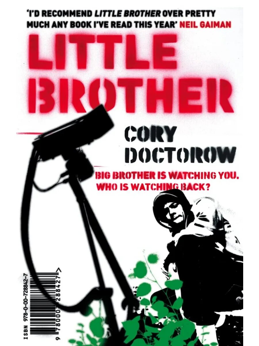 Little Brother Cory Doctorow Младший брат Кори Доктороу
