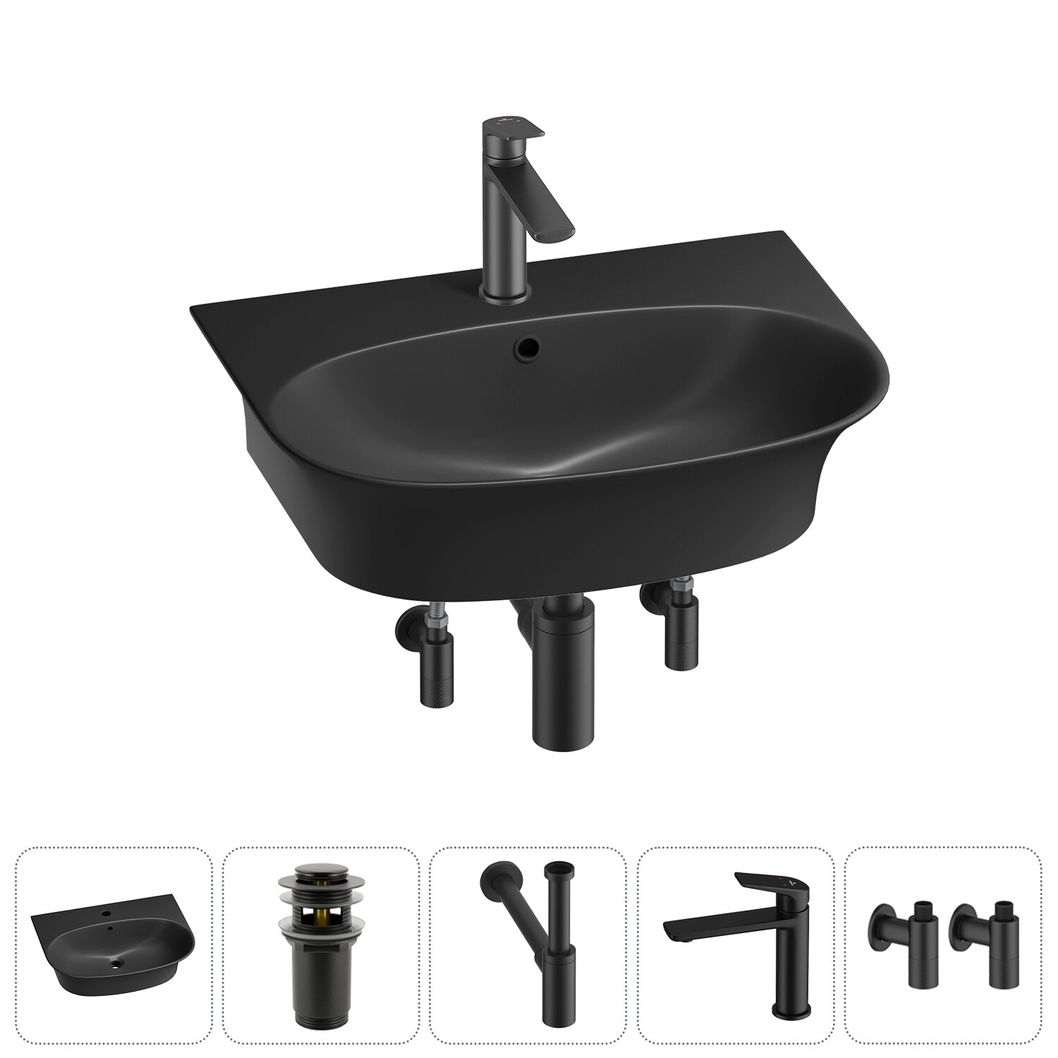 Подвесная или накладная раковина в ванную комнату Lavinia Boho Bathroom Sink 20216719R в наборе 5 в 1: раковина 55 см в цвете матовый черный, донный клапан, сифон, смеситель, вентили