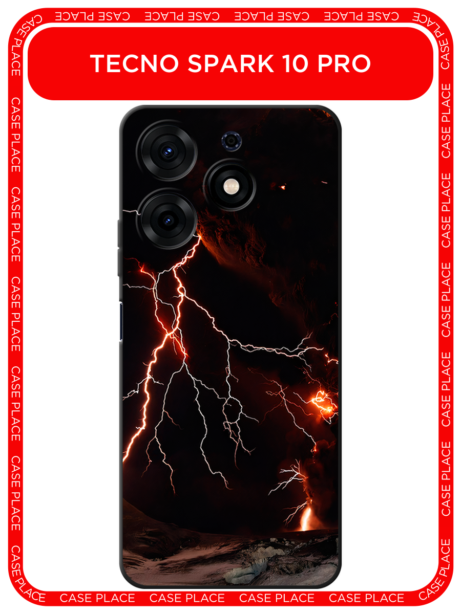 Черный матовый чехол на Tecno Spark 10 Pro / Техно Спарк 10 Про с принтом Молния 4