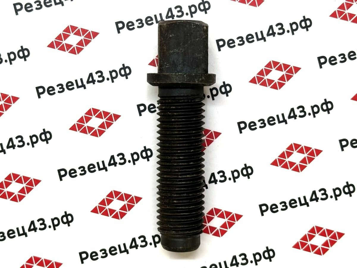 Болт резцедержателя M24x90