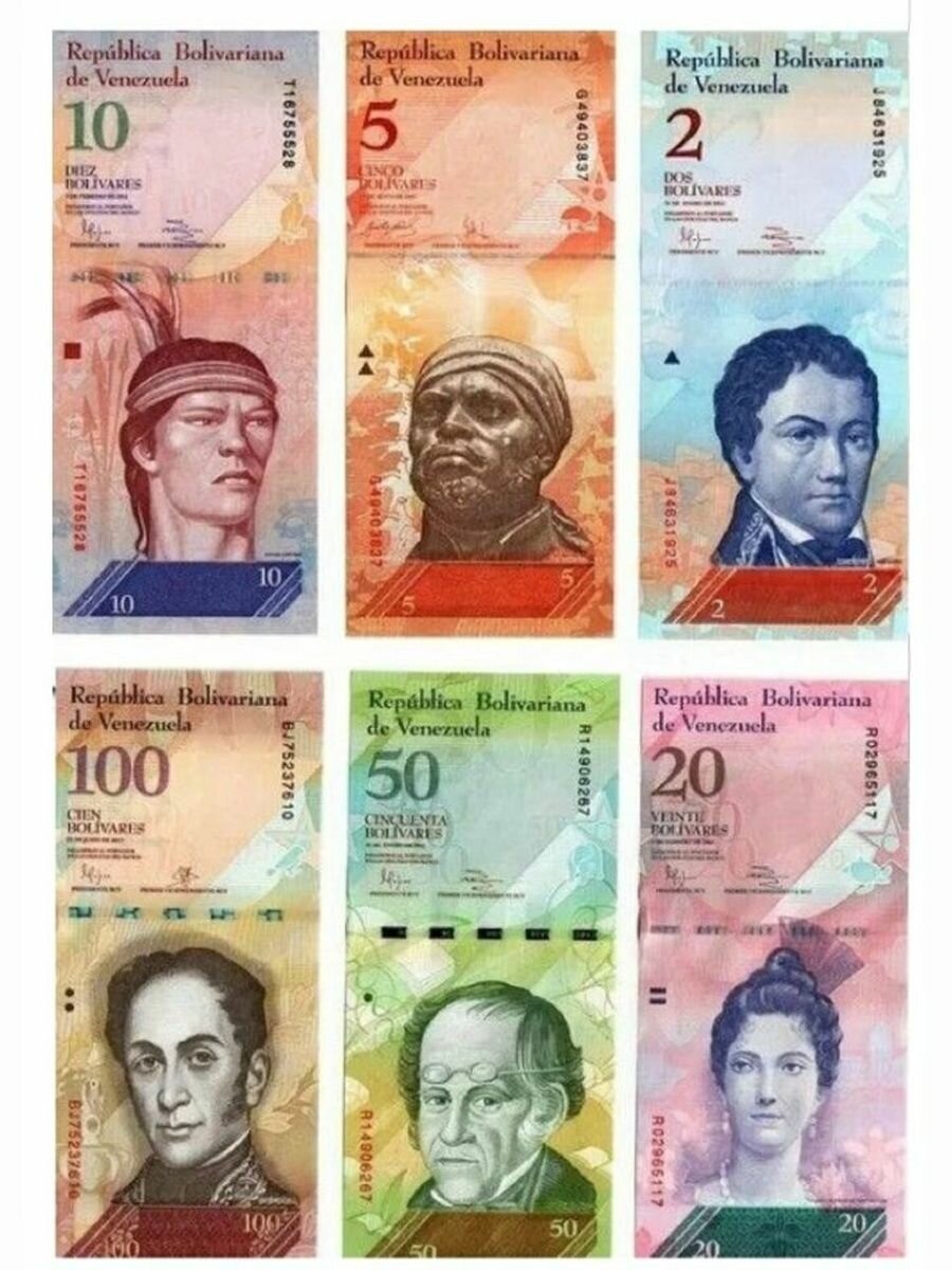 Набор банкнот "Венесуэла", 2007-2015 гг, 6 шт, состояние пресс