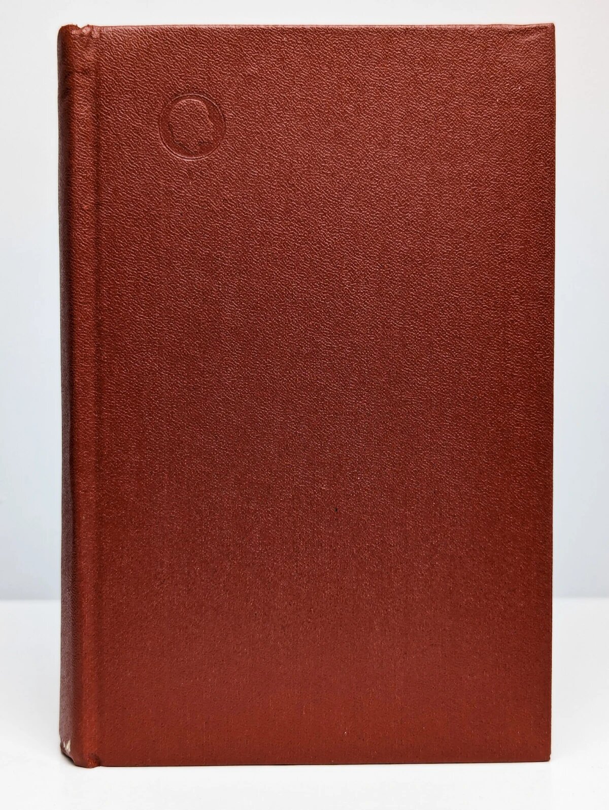 Потерянный кров