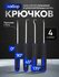 Специнструмент для авто