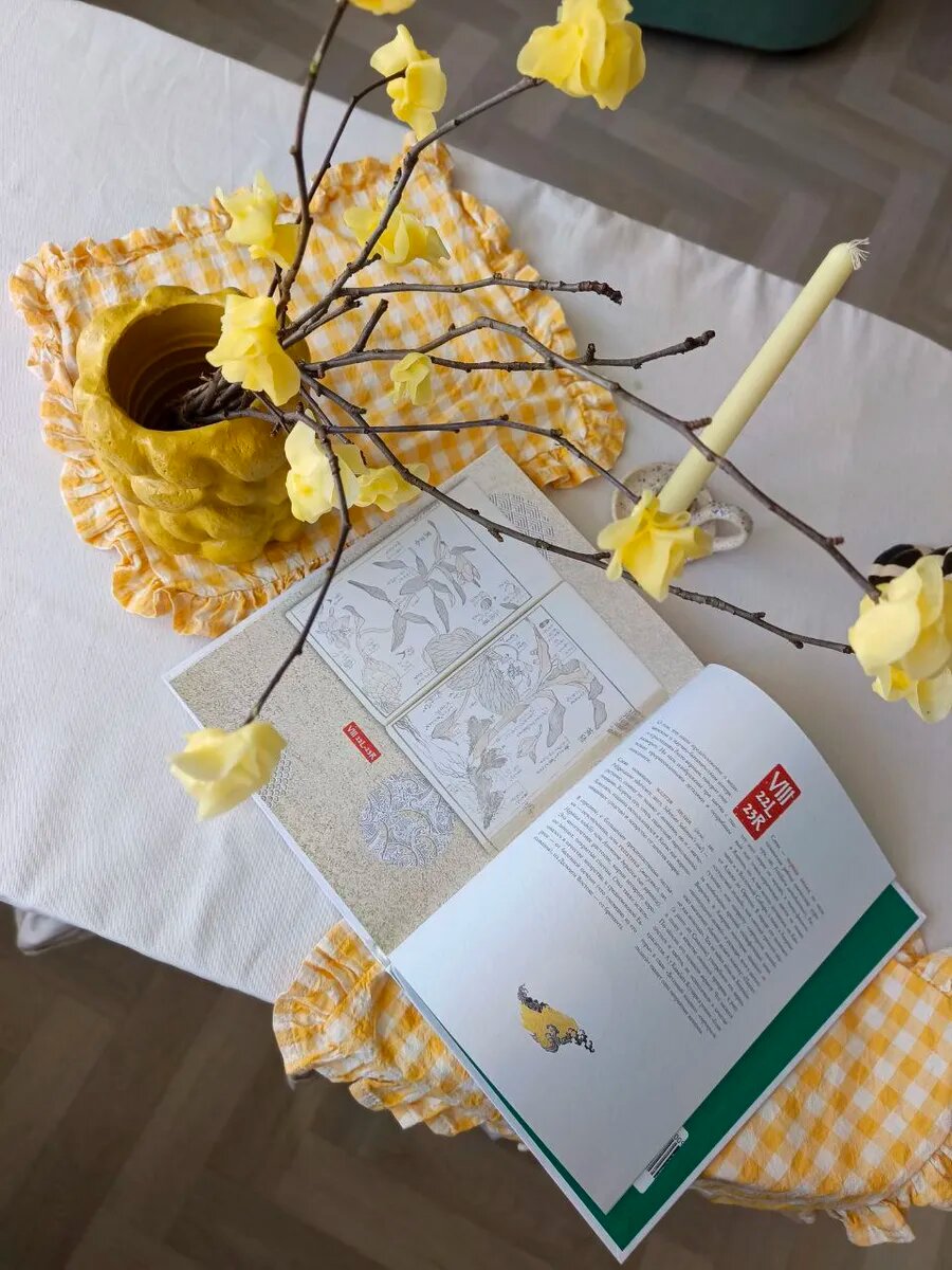 Ваза "Лимончики", гипс, 14см, универсальная, ручная работа, жёлтая