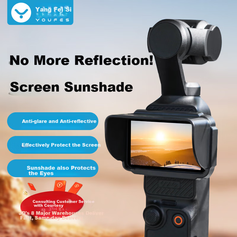 YOUFES Sunshade for DJI Pocket 3 Gimbal Camera DJI Osmo Lens Protective Cover Protective Shell Anti-glare Pocket 3 Accessories