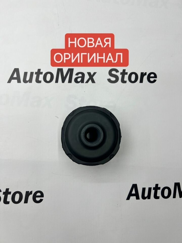 Подушка Кузова Mitsubishi Pajero #2 верхняя. 5070A338. Оригинал