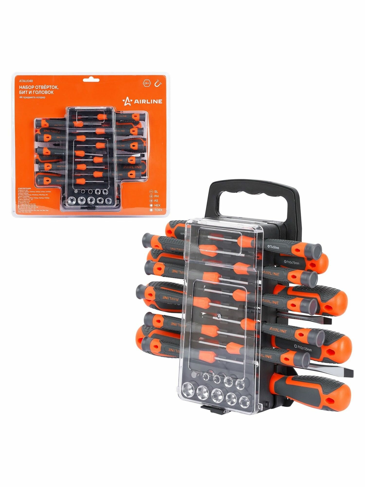 Набор отвёрток, бит и головок 44 предмета (SL, PH, PZ, TORX), Airline ATAU048