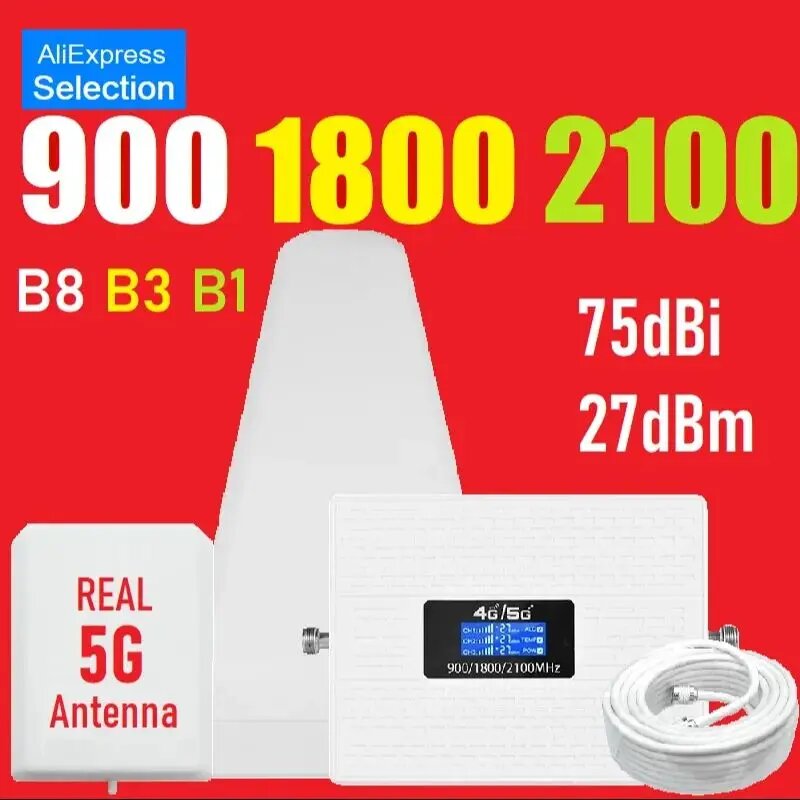 HWATEL 75 дБ новый 3-полосный сотовый усилитель B8 B3 B1 900 1800 2100 LTE DCS 4G Усилитель сигнала Полный комплект повторитель GSM 2G 3G 4G 5G