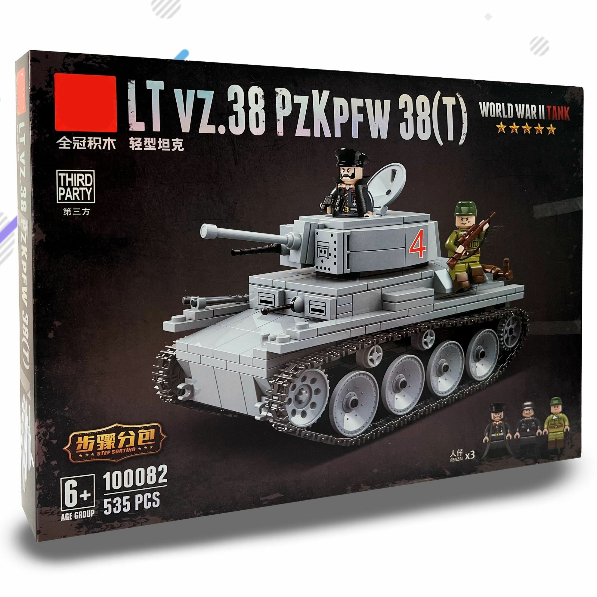 Конструктор Танк Brick Battle, LT vz.38 PzKpfw 38 (T) 100082 Набор 535 детали