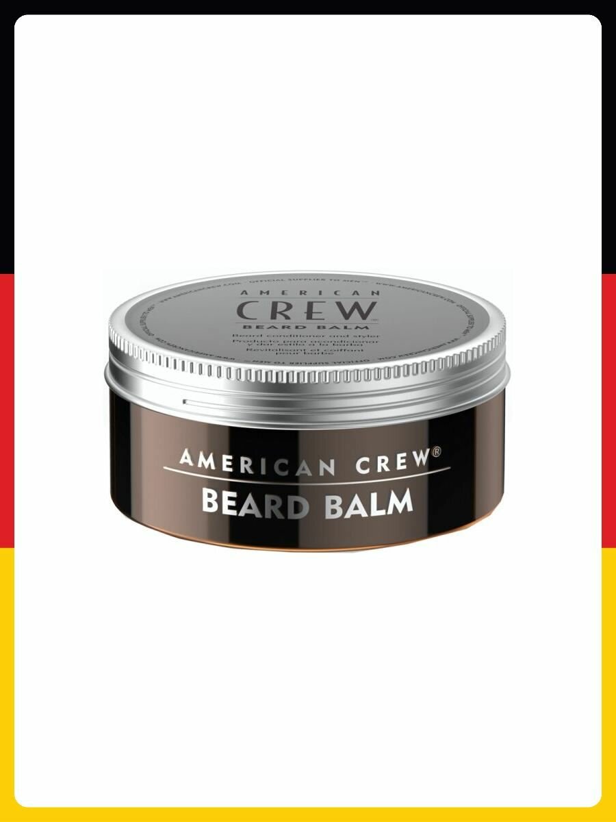 Средство для бороды American Crew Beard Balm 60 g