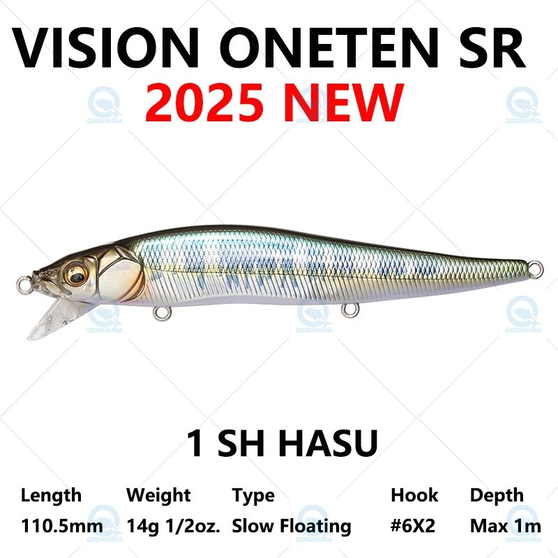 MEGABASS VISION ONETEN SR 110 мм 1