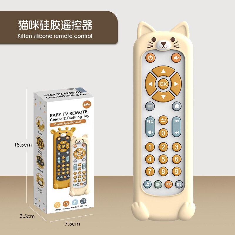 Детские телевизоры для детей и детей с помощью имитационного пульта TV учатся рано учить детей с умными игрушками