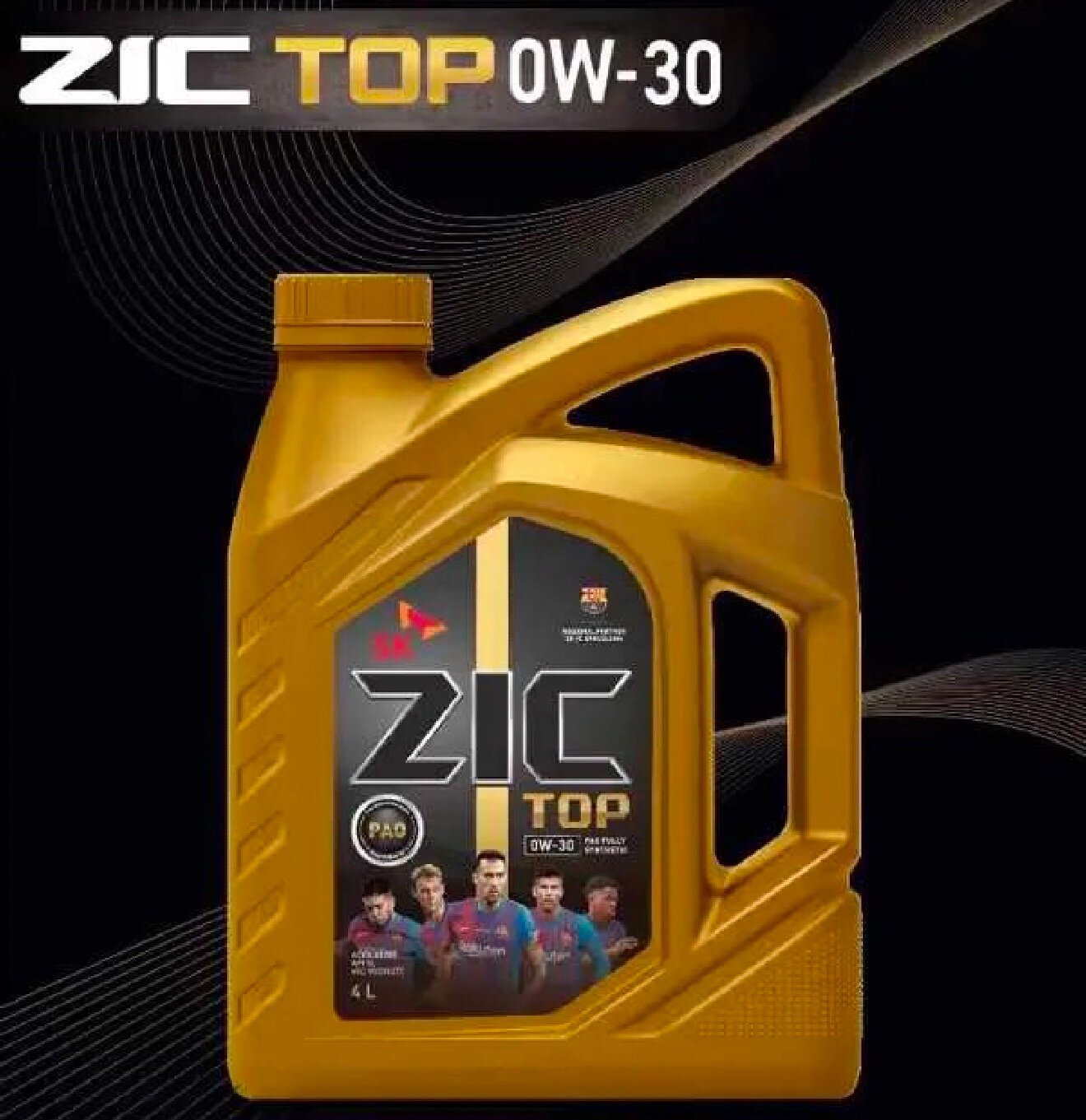 Масло моторное ZIC TOP PAO Fully Synthetic SAE: 0W-30 API: SL ACEA: A5/B5 4 Л