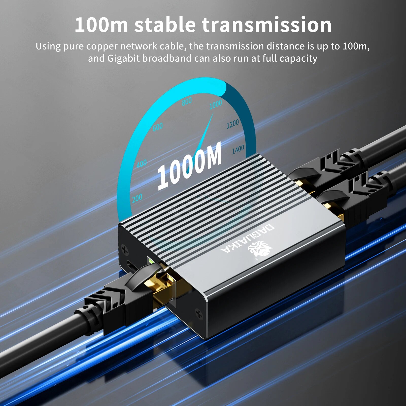 Разветвитель Ethernet 1-2, Gigabit, 1000 Мбит/с