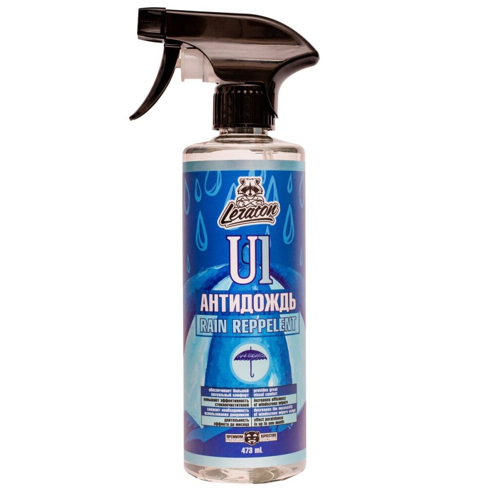LERATON U1 Антидождь (473мл) PS010443
