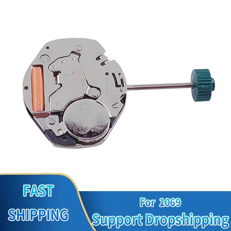 Кварцевый механизм Ronda 1069 для часов 2 PCS