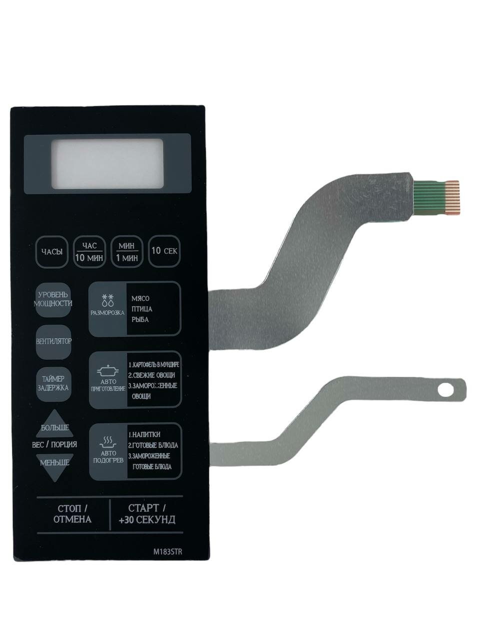 Samsung DE34-00170H Сенсорная панель управления для микроволновой печи (СВЧ) M183STR/BWT