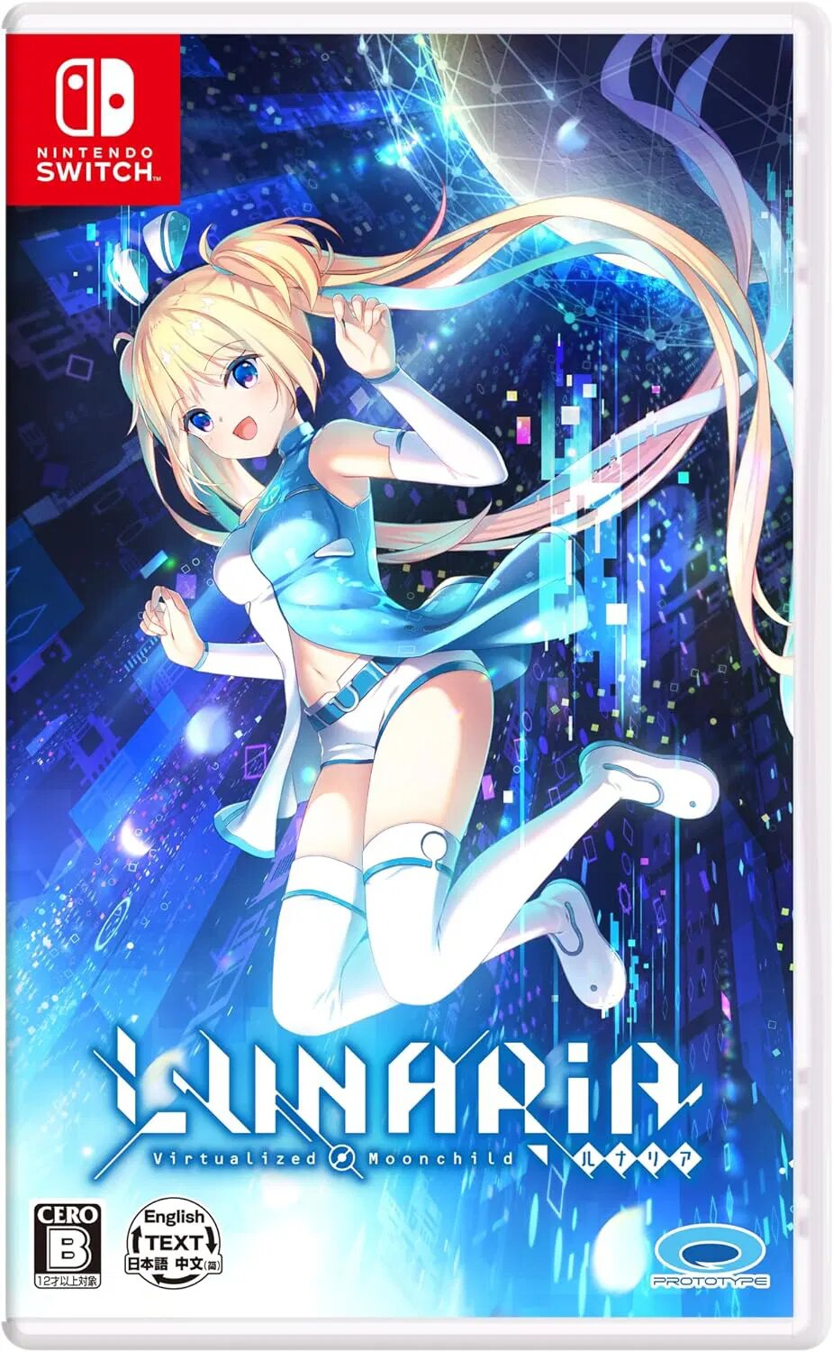 Lunaria: Virtualized Moonchild Nintendo Switch