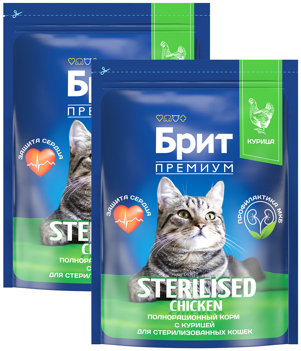 BRIT PREMIUM CAT STERILIZED CHICKEN для взрослых кастрированных котов и стерилизованных кошек с курицей (2 + 2 кг)