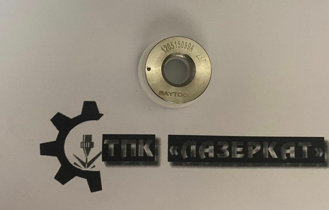 Проставка керамическая М11 120515099А Raytools оригинал для станков лазерной резки