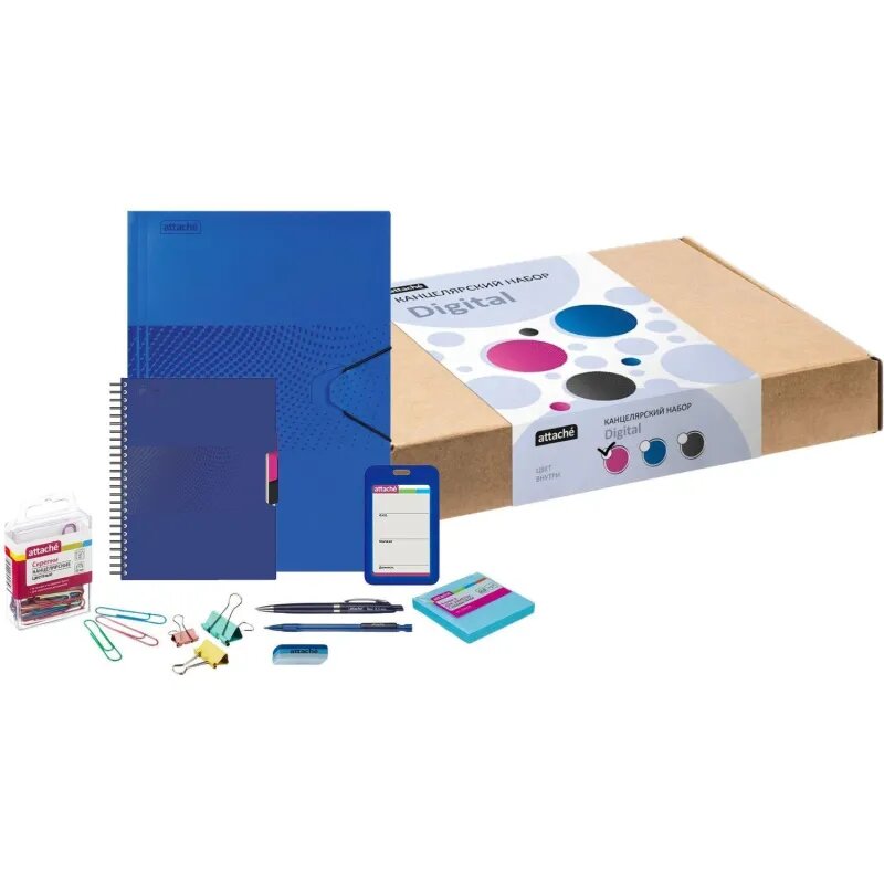 Набор канцелярский подарочных Attache Selection Digital синий 1852455
