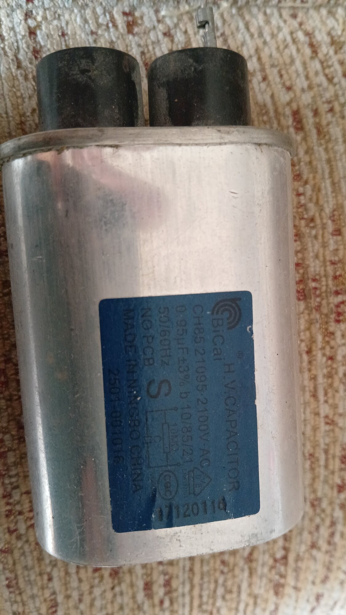 Конденсатор для свч