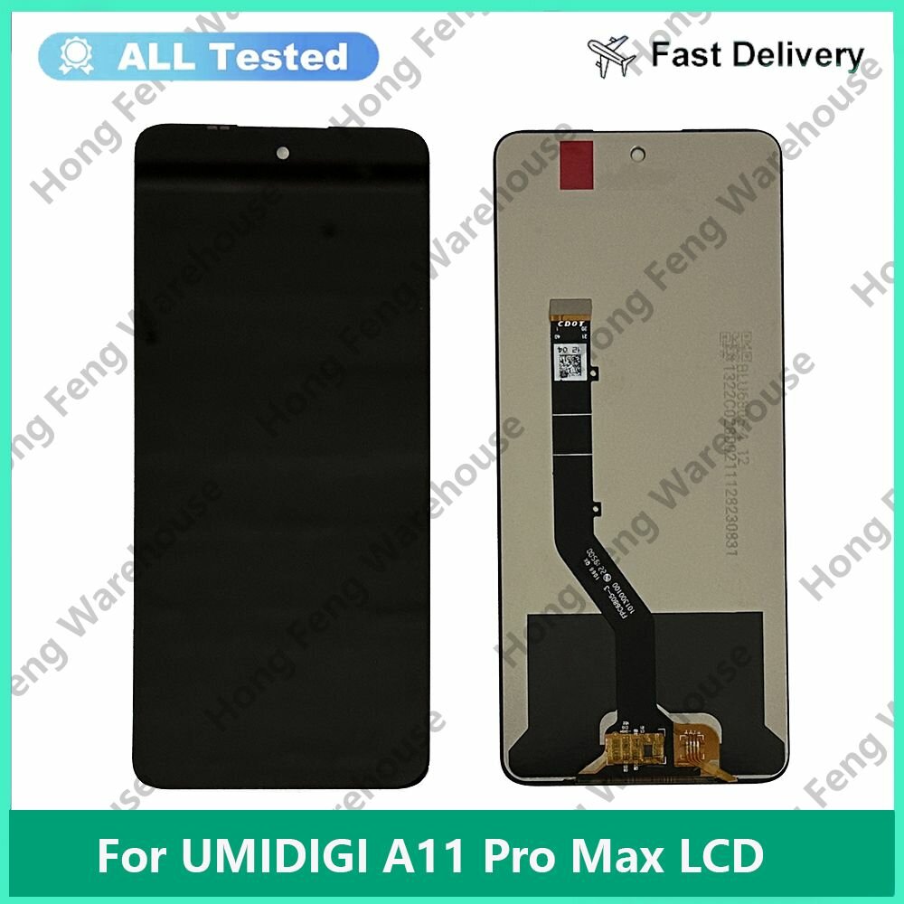 Дисплей для UMIDIGI A11 Pro Max, дисплей в сборе с сенсорным экраном, черный , содержать инструментов