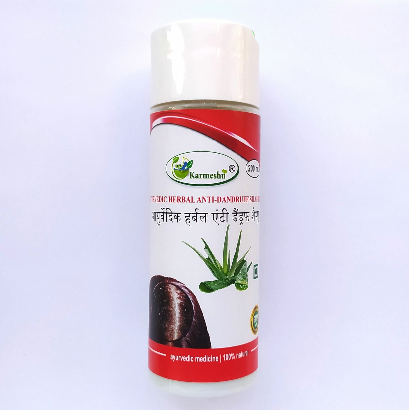 Шампунь Karmeshu (Кармешу) аюрведический травяной против перхоти