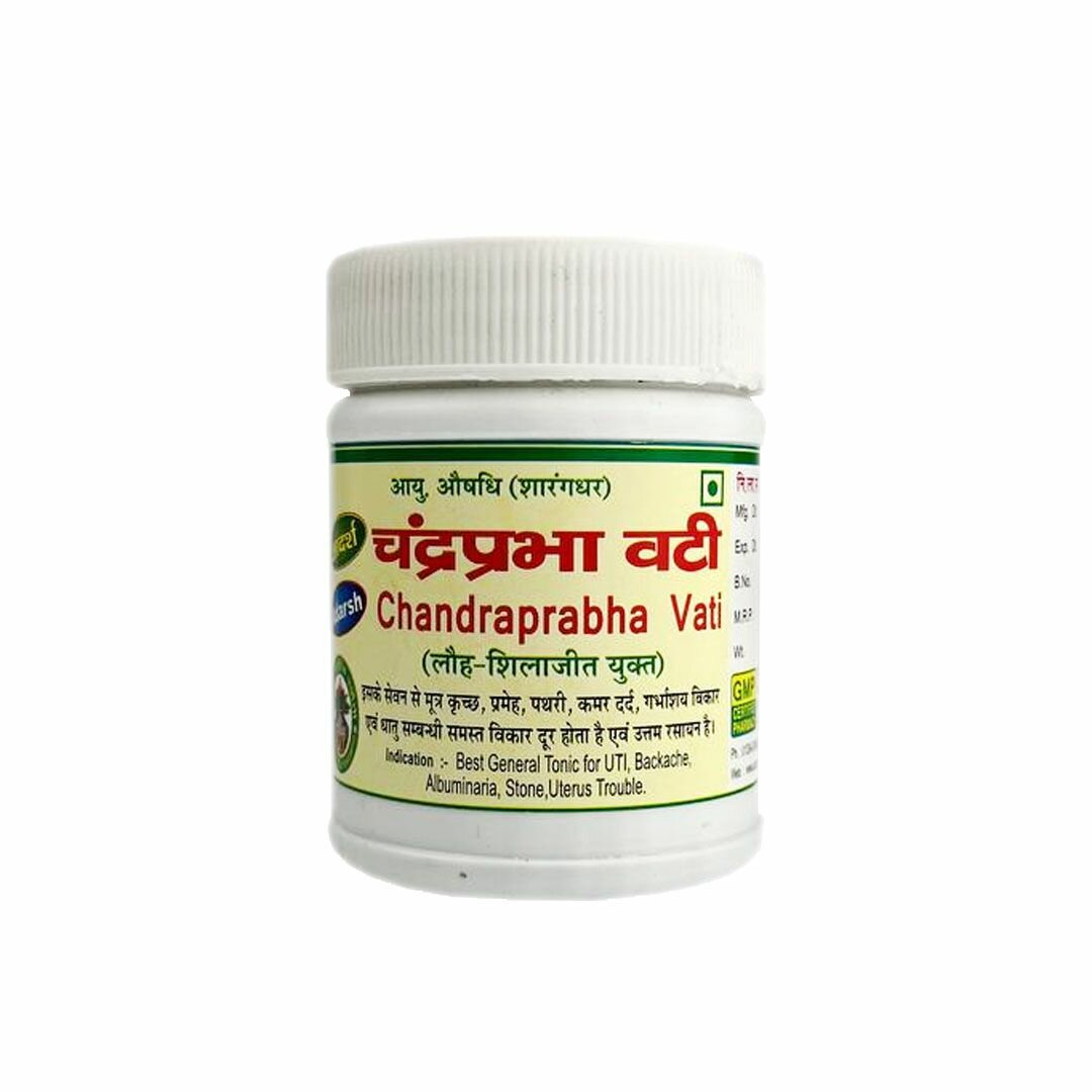 Чандрапрабха Бати Адарш / Chandraprabha Vati Adarsh 110 таб