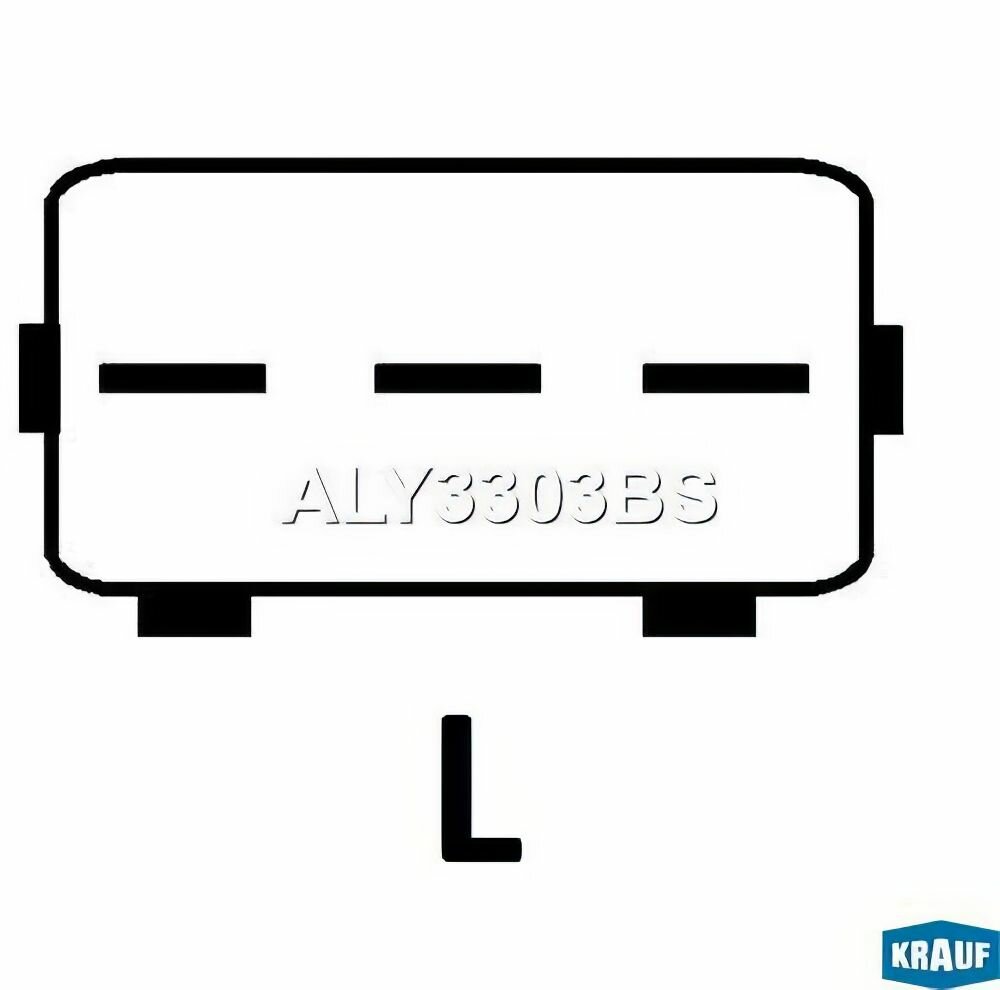 Генератор, для КИА Соренто арт ALY3303BS