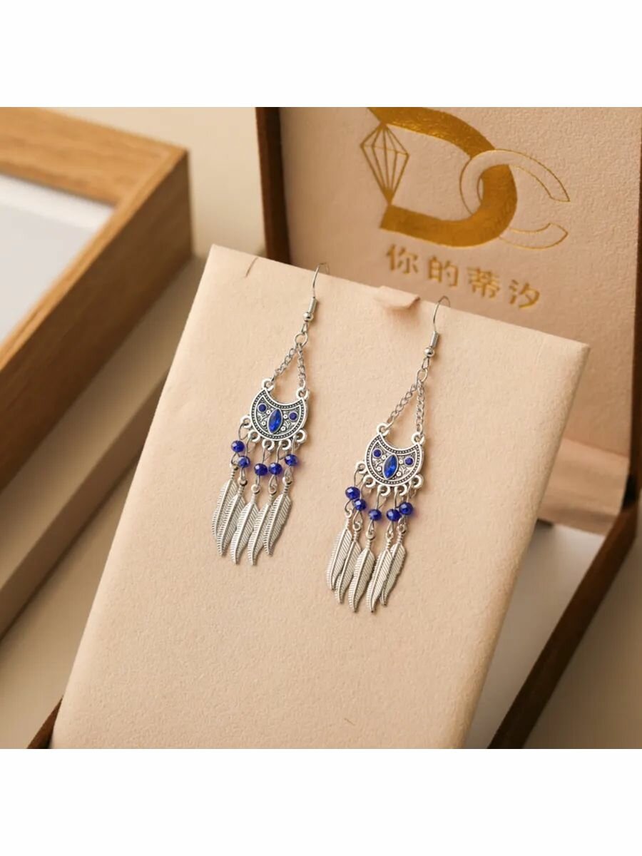 Серьги, эмаль, бирюза синтетическая